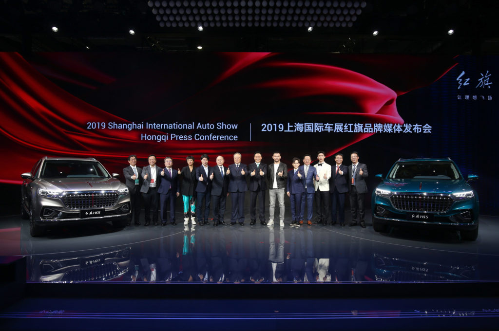 Hongqi Reveals its First Luxury B-class SUV Model at Auto Shanghai 2019 ...