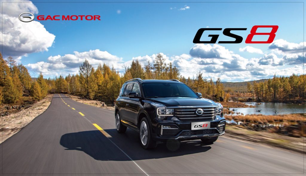 GAC MOTOR Provides Luxury SUV GS8 on Special Offer for Russian ...