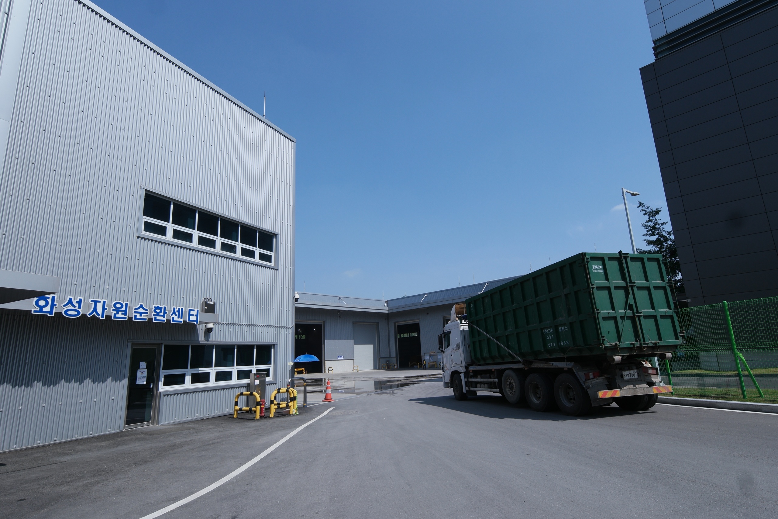 Samsung Receives Zero Waste to Landfill Validations for All its Global ...