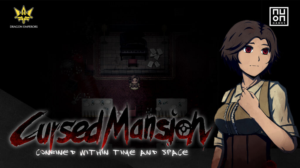 Creepy, sneaky demons await those who set foot in Cursed Mansion ...