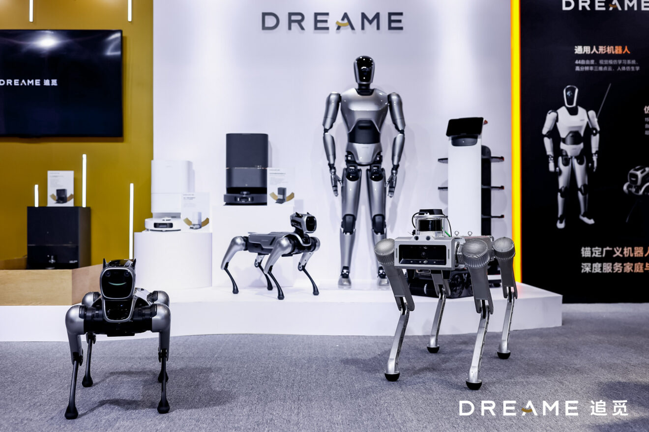 Dreame Technology Robots Steal Spotlight at the 2023 World Robot ...